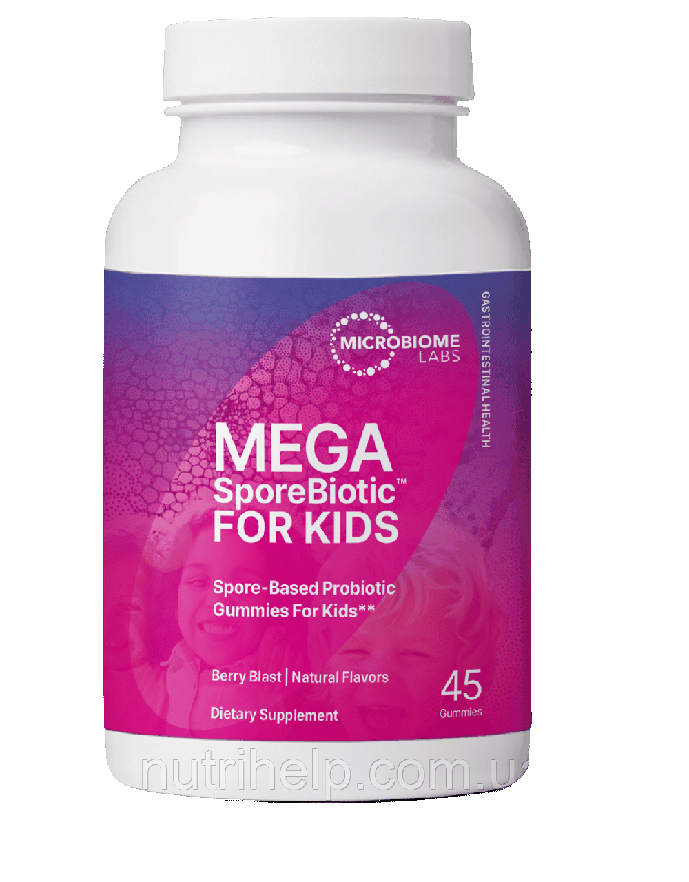 Microbiome labs MegaSporeBiotic For Kids / Мега спорбіотики для дітей 60 жувальних цукерок (ID ...