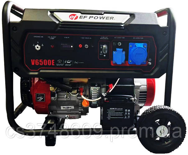 Бензиновый генератор EF POWER V6500Е (5.5 кВт) (ID#1874442344), цена ...