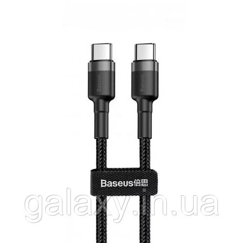 Кабель Baseus Cafule 60W Type-C - Type-C швидка зарядка PD 3A 1м Black ...
