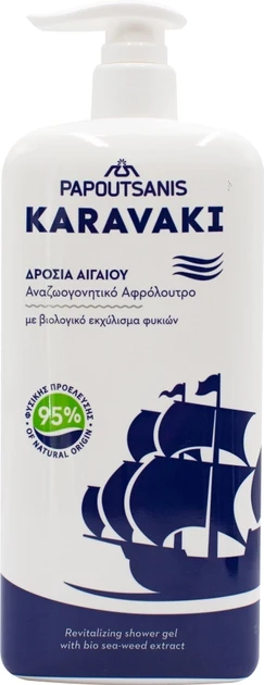 Гель-пена для душа и ванны Karavaki "Морской бриз" (750мл.) от интернет ...