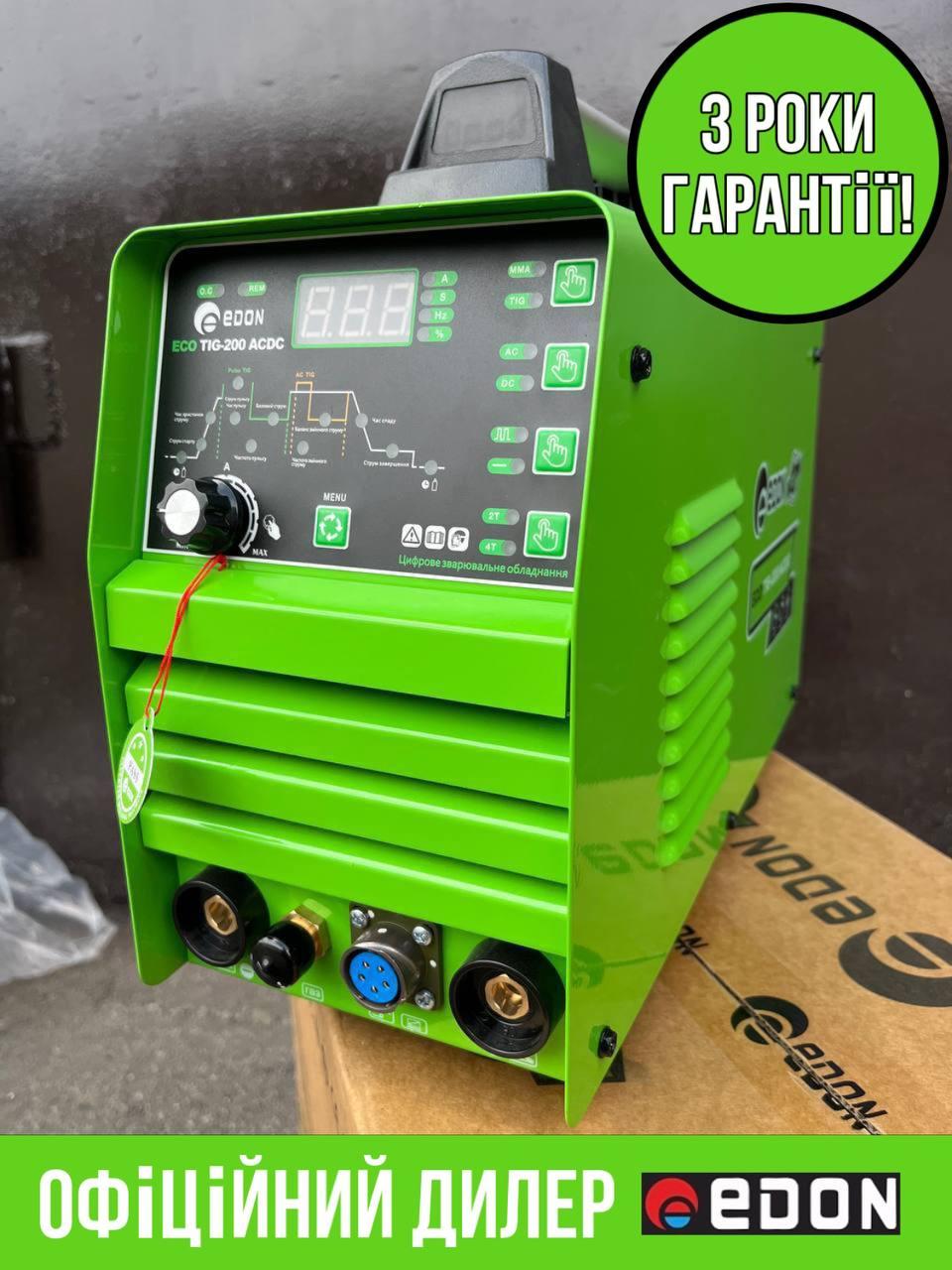 Аргонно-дуговой сварочный аппарат Edon ECO TIG-200ACDC (ID#1834474695 ...