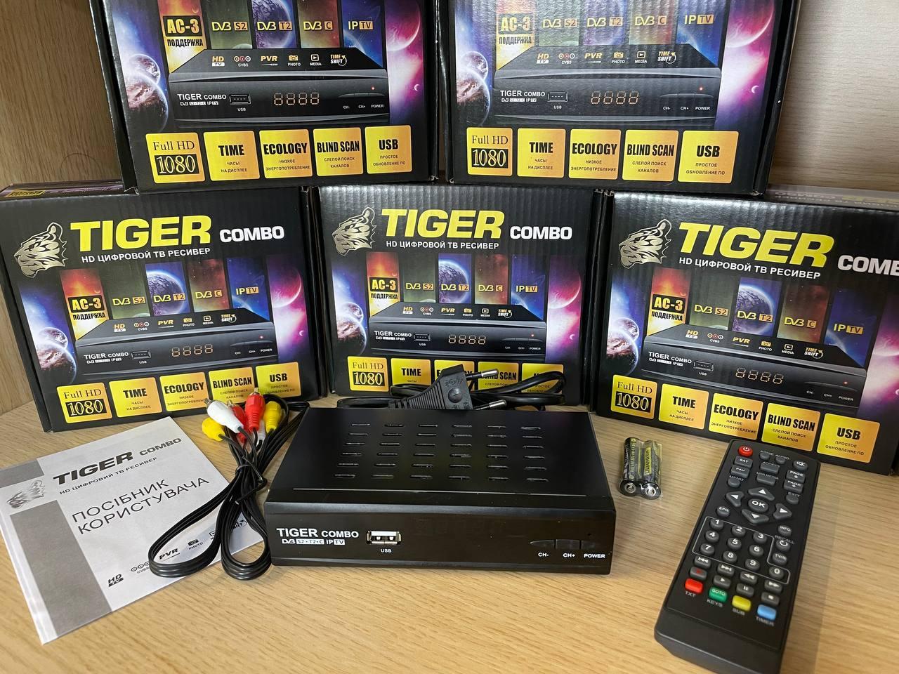 Тюнер TIGER Combo HD T2/S2/T2 — комбінований ресивер: продаж, ціна у ...