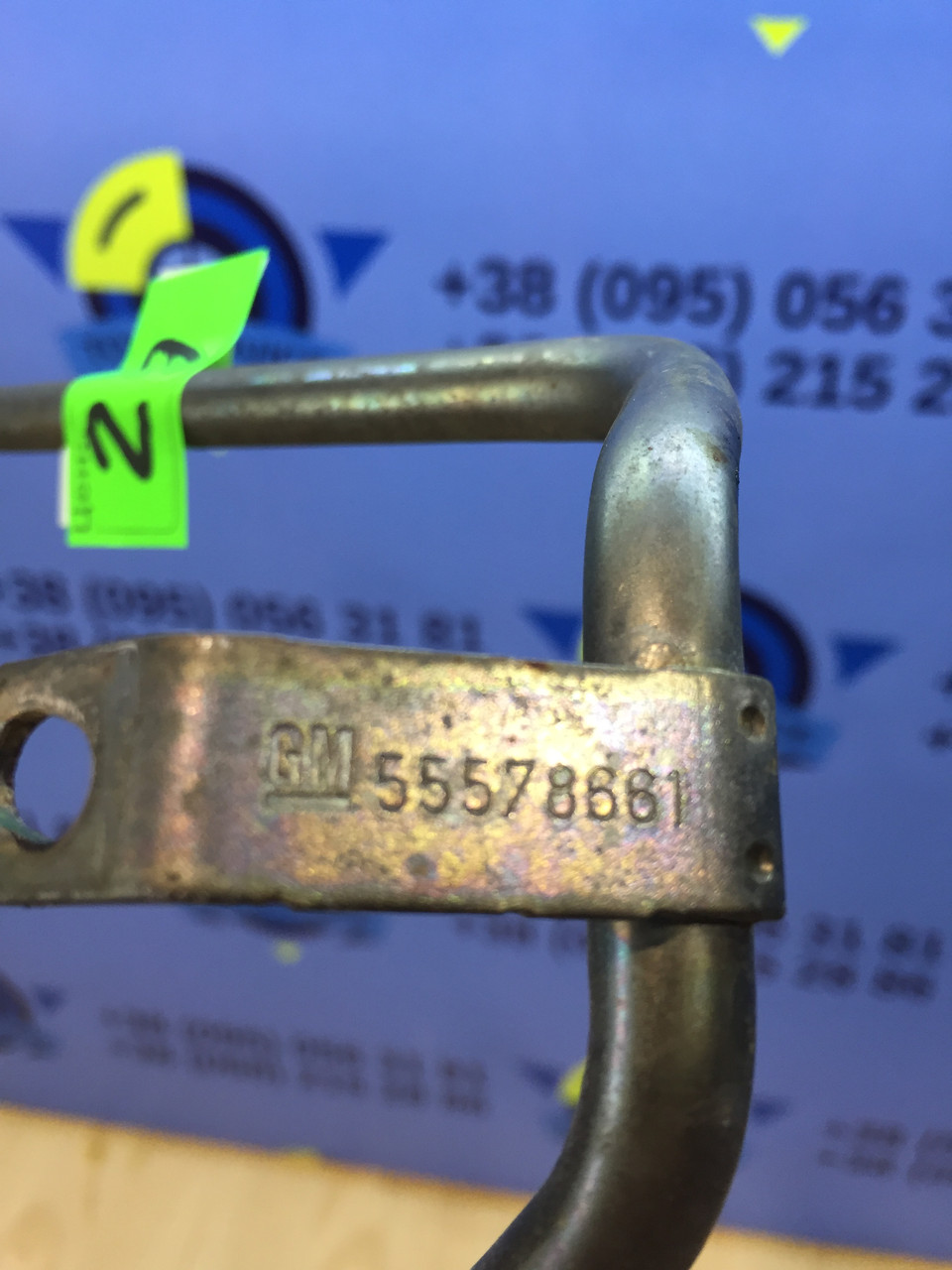 Трубка охолодження турбіни 55578661 GM/Opel (1.6T a16let) (ID ...