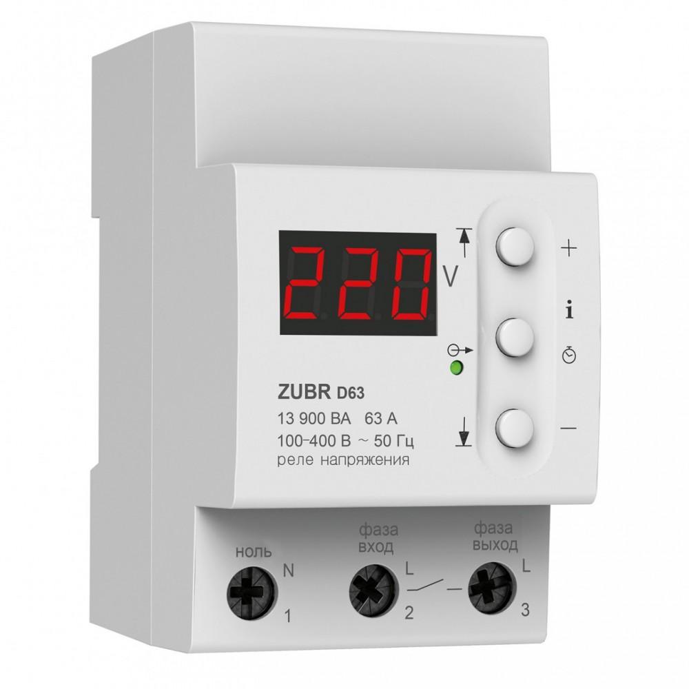Купити Тільки найкраще! Реле напруги ДС Электронікс ZUBR D63, ціна 1074.60 ₴ - Prom.ua (ID ...