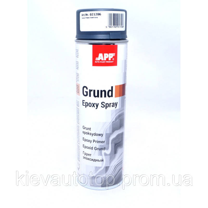 Купить Грунт епоксидний 500ml "APP" Grund Epoxy Spray, шіфер темно ...