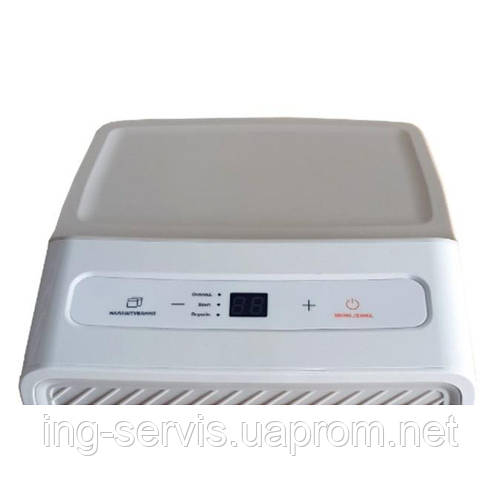 Купить Мобильный кондиционер GRUNHELM GMC-707, цена 9320 ₴ — Prom.ua ...