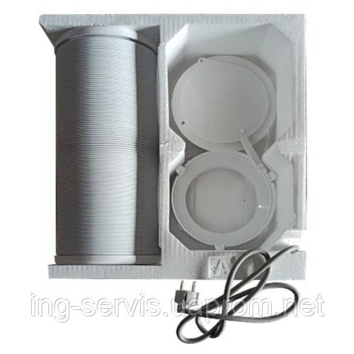 Купить Мобильный кондиционер GRUNHELM GMC-707, цена 9320 ₴ — Prom.ua ...