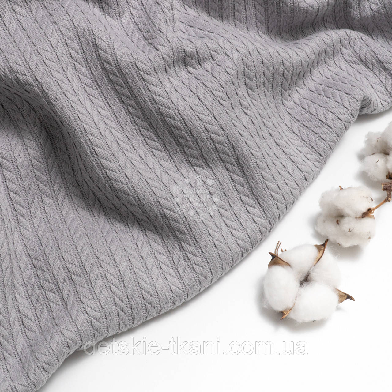 Хлопковое полотно "косичка" серого цвета, ширина 230 см оптом и в ...