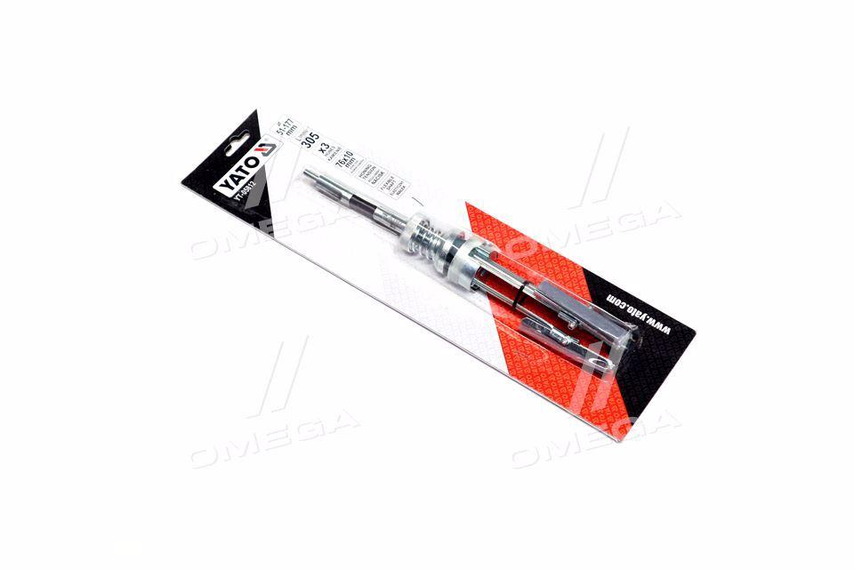 Хон для Расточки Цилиндров O = 51-17 Мм YATO Регулируемый- 76х10 Мм ...