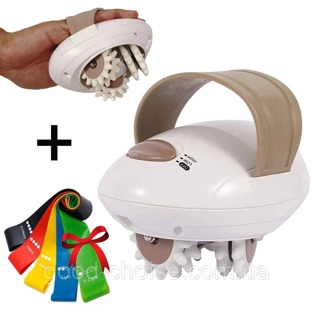 Массажер для тела Massager With Wheels + Подарок Набор резинок для ...