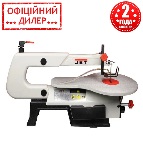 Лобзиковий верстат Jet! STP JSS-16A (0.09 кВт, 127 мм) (ID#493803744 ...