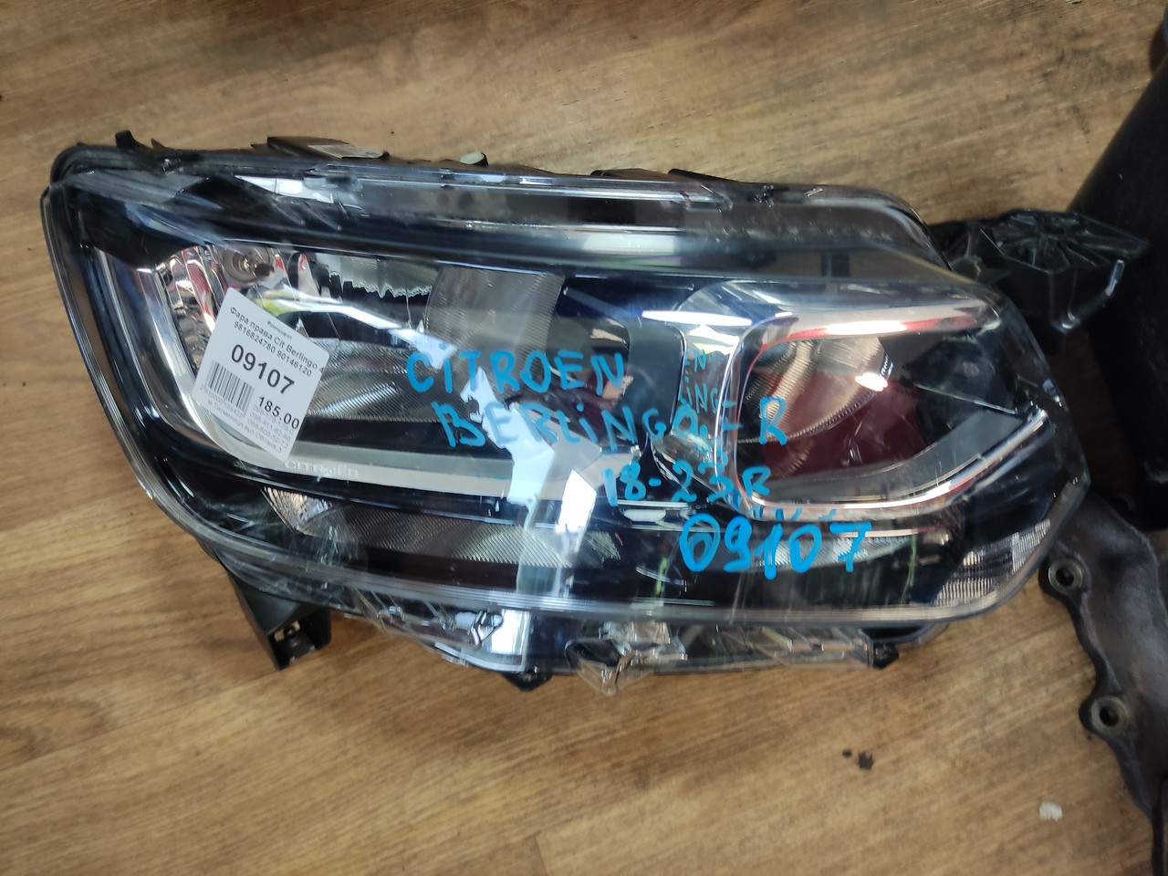 Фара передняя правая Citroen Berlingo 4 9816824780 90146120 09107 ...
