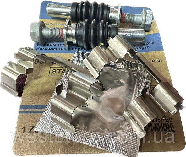 Купить Ремкомплект суппорта Ланос Сенс Lanos Sens (2 пальца+2 пружинки ...