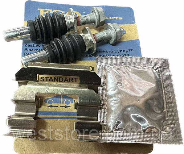 Купить Ремкомплект суппорта Ланос Сенс Lanos Sens (2 пальца+2 пружинки ...