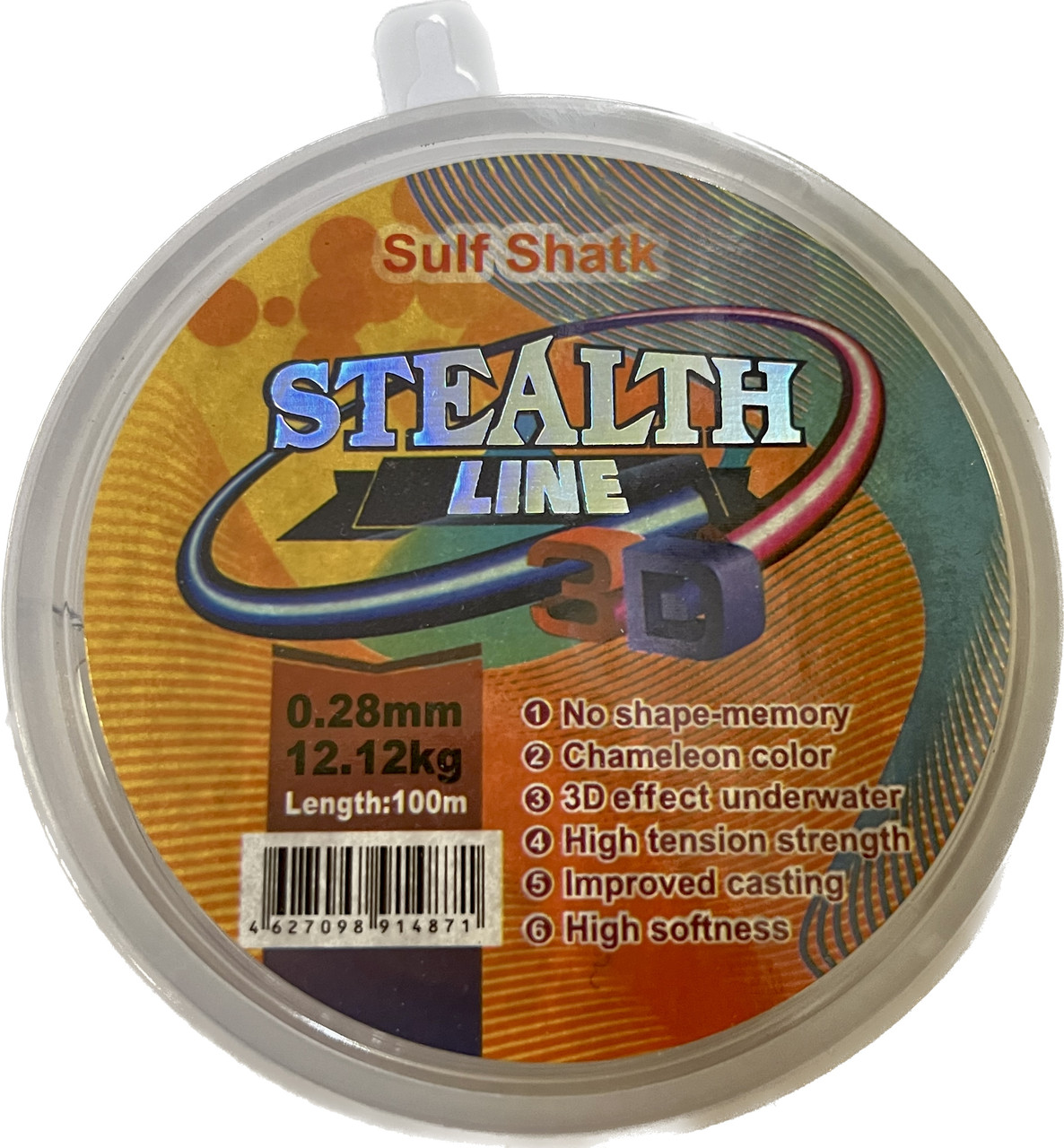 Ліска Stealth Line 3D 100м (ID#1020920192), ціна: 110 ₴, купити на Prom.ua