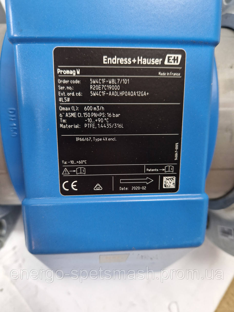 Купить Электромагнитный расходомер DN150 Endress+Hauser Promag 400 ...