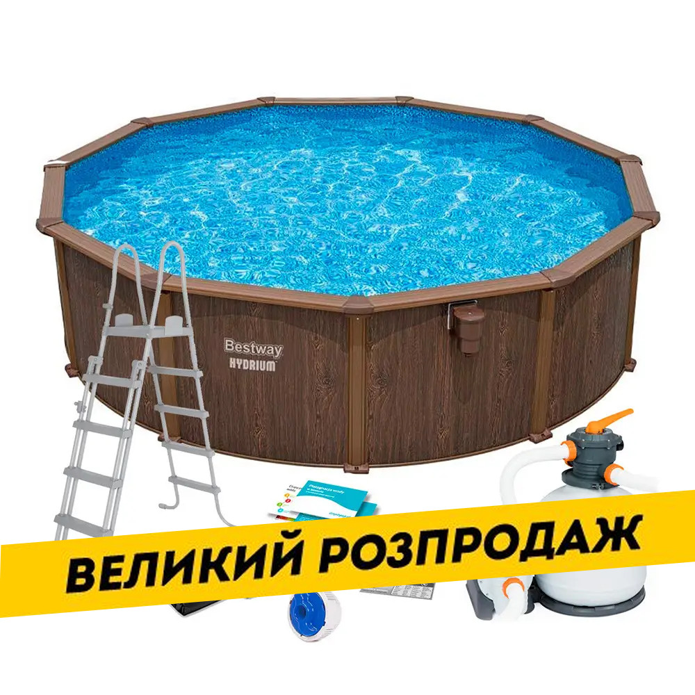 Каркасный Круглый Бассейн Bestway 561CU (488-130см, 21490 Л, Лестница ...