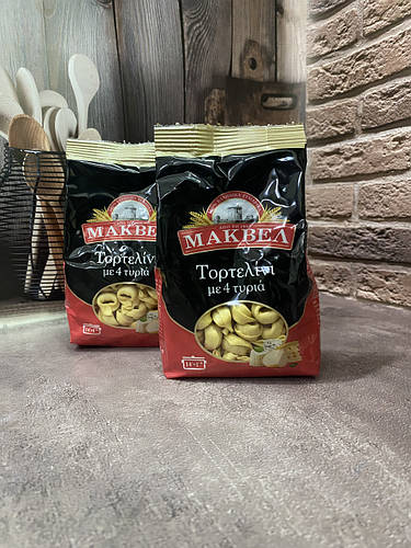 Tortellini Makbel 4 вида Сыра 250g Тортелини 4 сыра Греция (ID ...