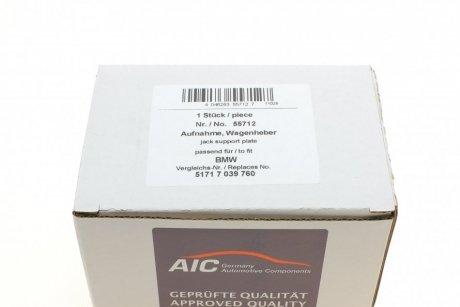 Купить Інші елементи кузова AIC 55712 BMW 6 Series, 7 Series ...