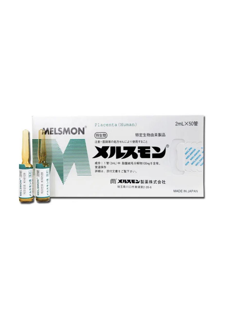 Melsmon Placenta ампули (Мэлсмон, Мелсмон) 1*2 мл - Japan (ID ...