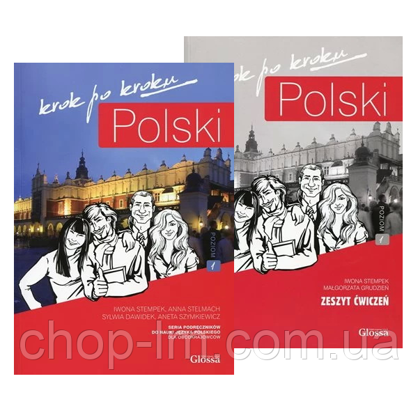 Купити Polski krok po kroku 1 Podriecznik studenta + Zeszyt ćwiczeń ...