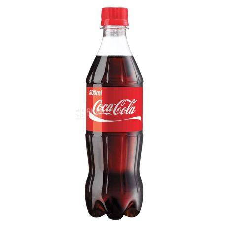 ТМ Coca Cola 0,5 л пет 12 шт./пач. (ID#1876333609), ціна: 22 ₴, купити ...