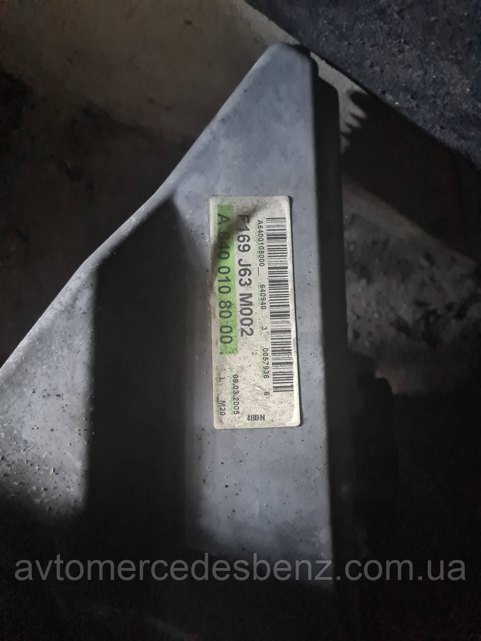 Двигатель, мотор Mercedes A- class w168, w169, B- class W145 (ID ...