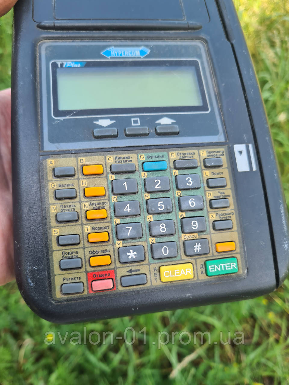 Купити POS-термінал Hypercom T7Plus (без блока живлення), ціна 200 ...