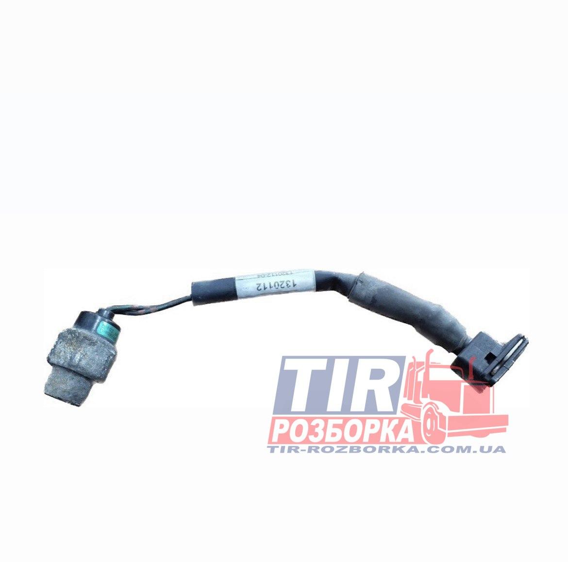 Купить Датчик тиску кондиціонера DAF XF105/XF106, цена 2500 ₴ — Prom.ua ...