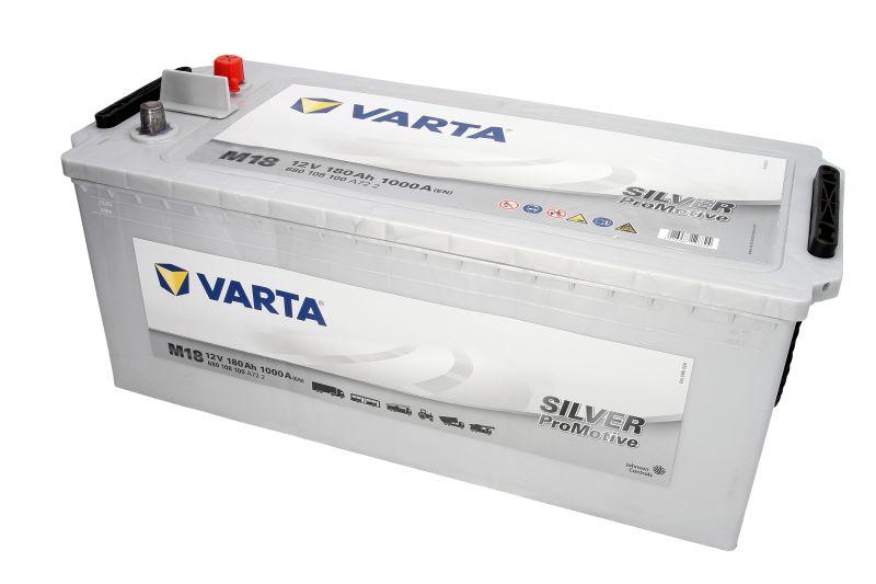 Купить Аккумулятор 225Ah-12v VARTA PM Silver(N9) (518x276x242),зворотна ...