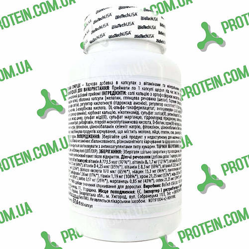 Вітамінно-Мінеральний Комплекс BioTechUSA Vita Complex 60 капс (ex. Vita-Complex) (ID#865753863 ...