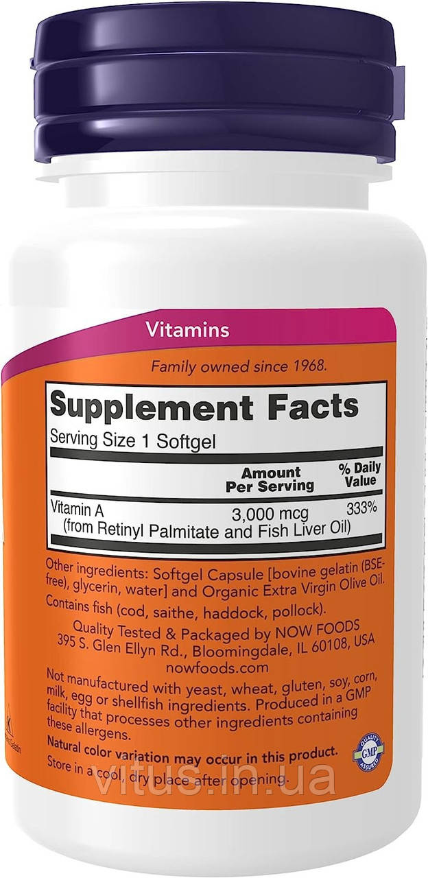 Купить Витамин А, 10000 МЕ, Now Foods, Vitamin A, 10000 IU, 100 капсул ...