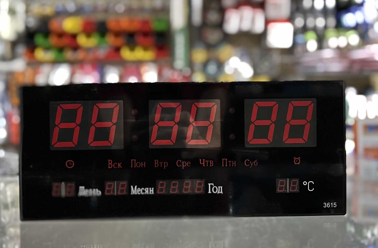 Купити Настінний годинник LED Number Clock 3615, ціна 670 ₴ - Prom.ua ...
