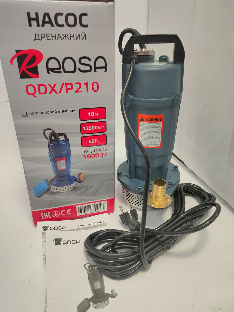 Фекальный Дренажный Насос ROSA P-210 Без Поплавка для Колодцев Ставков ...
