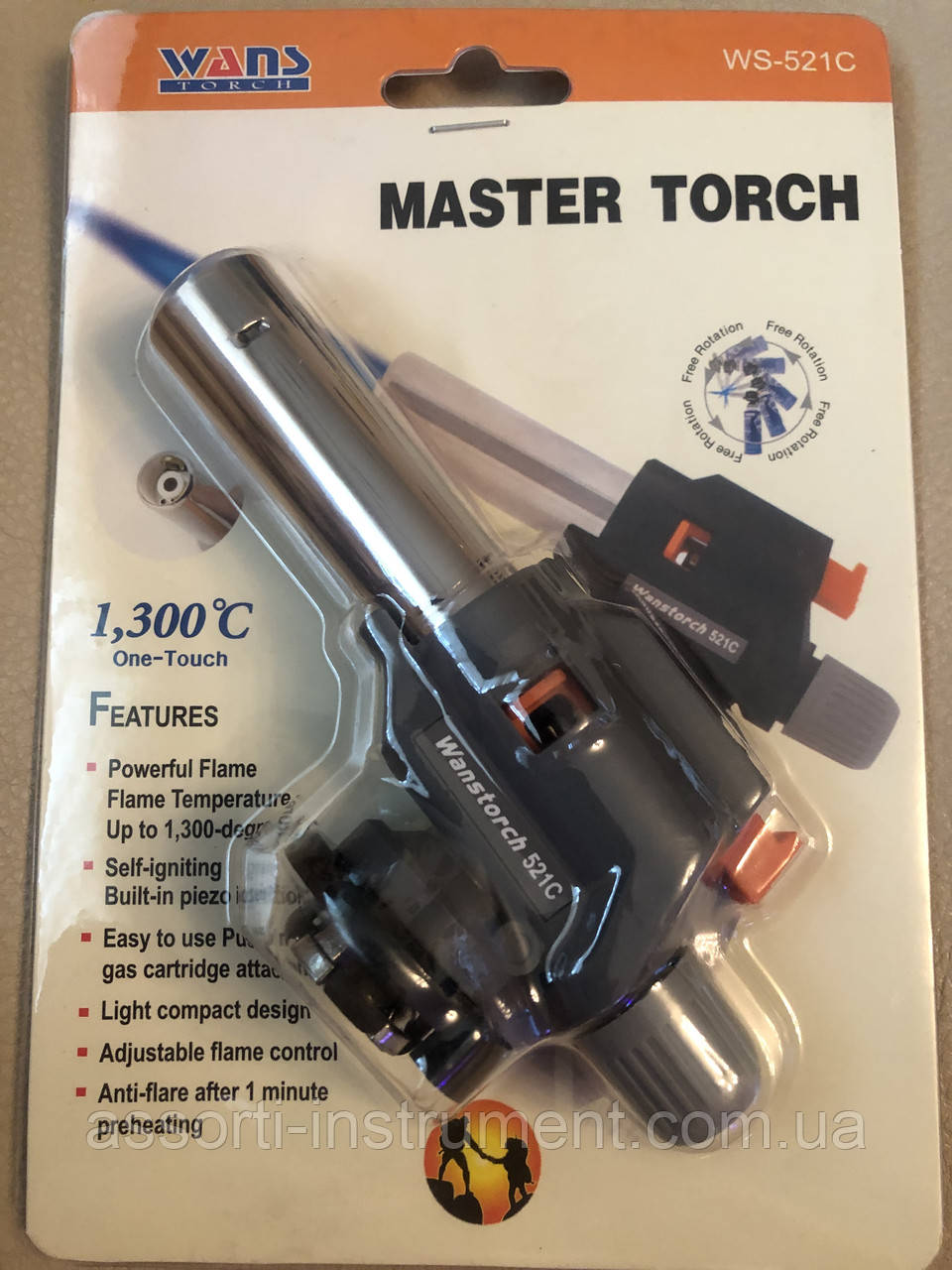 Пальник-насадка MASTER TORCH газова, натуральна на газові портативні балончики (ID#1876750352 ...