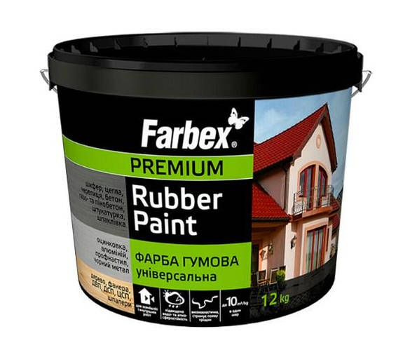 Купить Краска резиновая Универсальная желто-коричневая, ТМ Farbex -3,5 ...