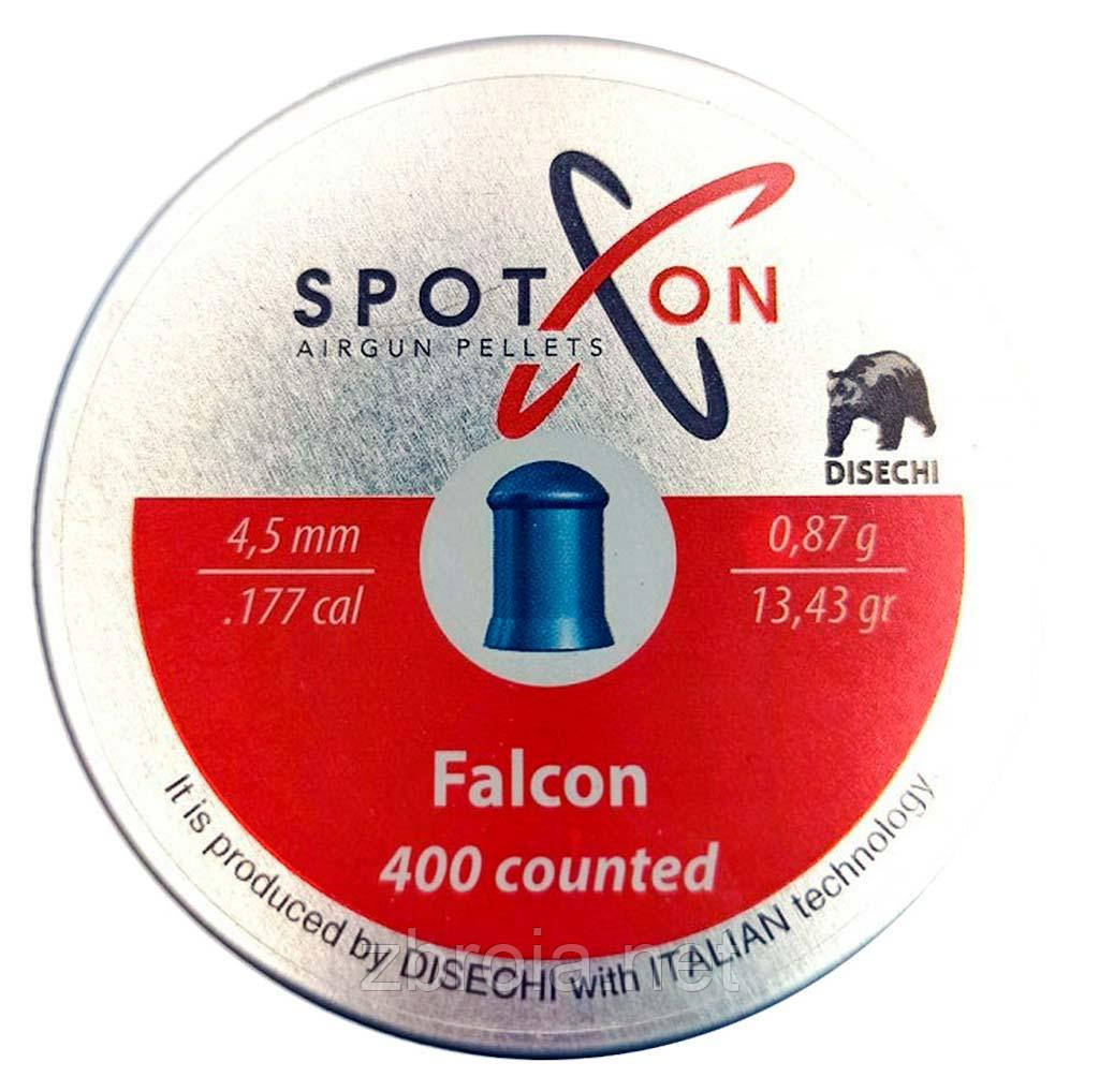 Кульки Spoton Falcon (4.5 мм, 0.87 г, 400 шт.): зброя, патрони, ножі ...
