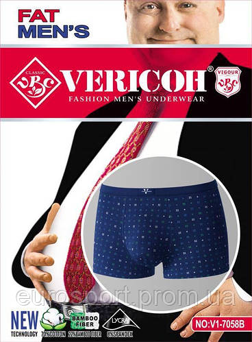 Купити Чоловічі труси-боксери Vericoh батал (5ХL-7XL), ціна 73.90 ₴ - Prom.ua (ID# 1876865651)