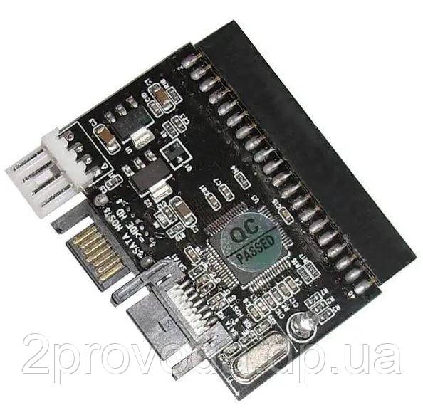 Переходник IDE SATA двусторонний адаптер купить