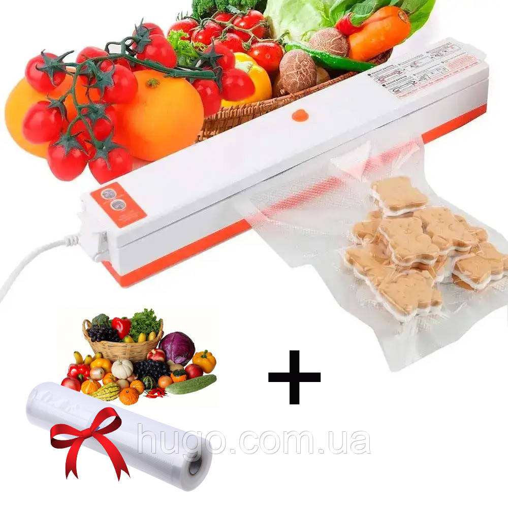 Побутовий вакууматор для продуктів Keep Freshness BT01 + Подарунок ...