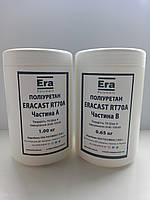 Полиуретан холодного отвердения Eracast RT90A твердость 90 Шор А 2+0,4 ...