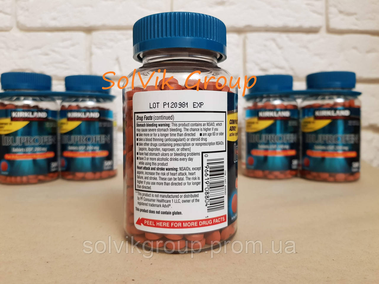 Kirkland Signature Ibuprofen, знеболюючий / жарознижуючий засіб ...