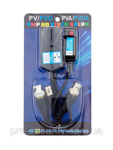 Купить Приемо-передатчик (balun) SEVEN HD-706, цена 603 ₴ — Prom.ua (ID ...