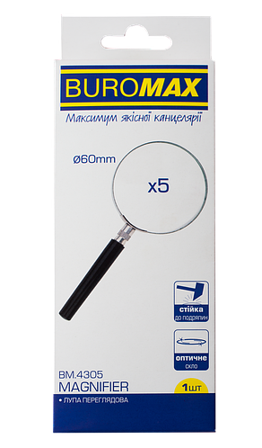 Лупа Buromax BM.4305 (ID#1877584528), цена: 80.60 ₴, купить на Prom.ua