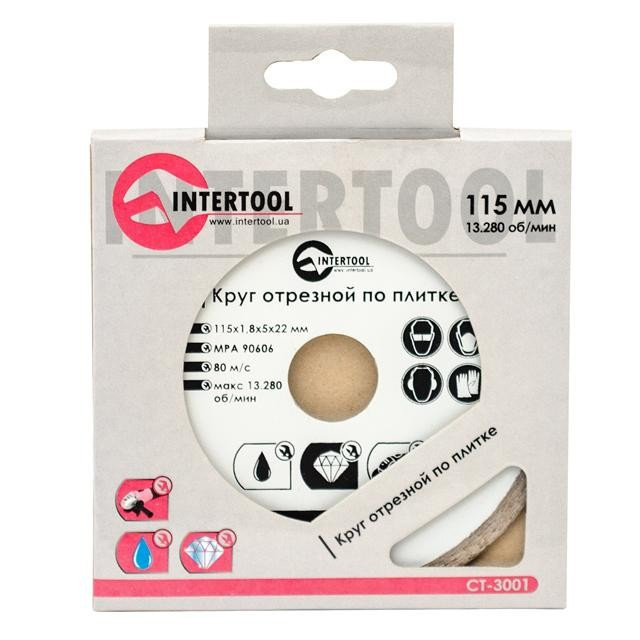 Купить Диск відрізний алмазний по плитці, з суцільною крайкою, 115 мм, 16-18% INTERTOOL CT-3001 ...