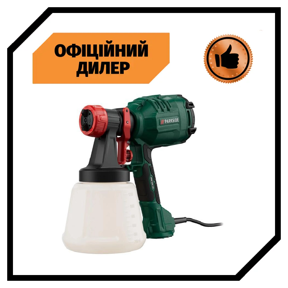Краскопульти електричні Parkside PFS 400 B1 TSH (ID#1744122444), ціна ...