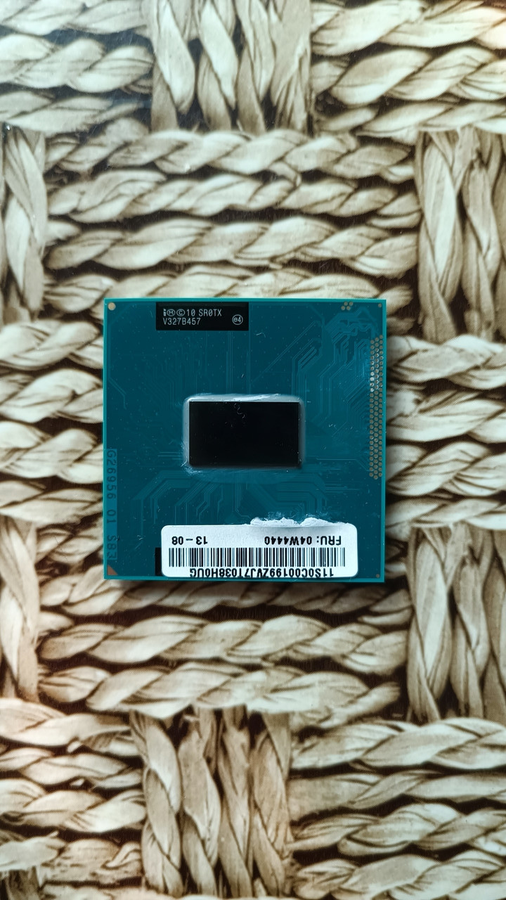 Купити Процесор для ноутбука Intel Core i3-3120M 3M 2.5 GHz SR0TX ...