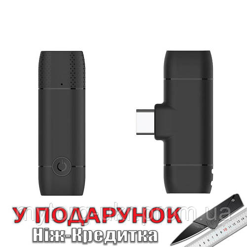 Купить Дистанционный микрофон Type-C 2,4 ГГц Мини-микрофон с зажимом ...