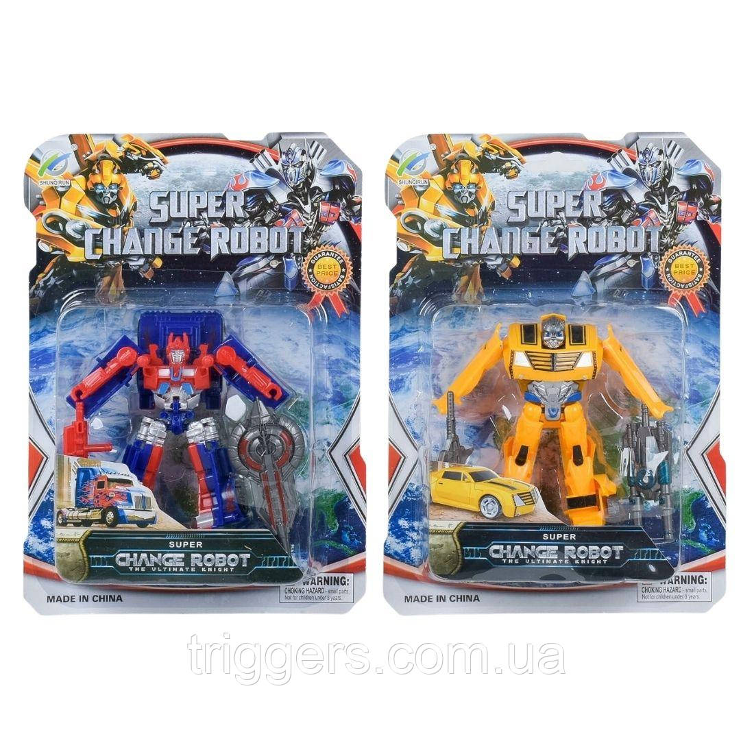 Купить 38-80 Трансформер, 2 вида, на листе, цена 124.60 ₴ — Prom.ua (ID ...