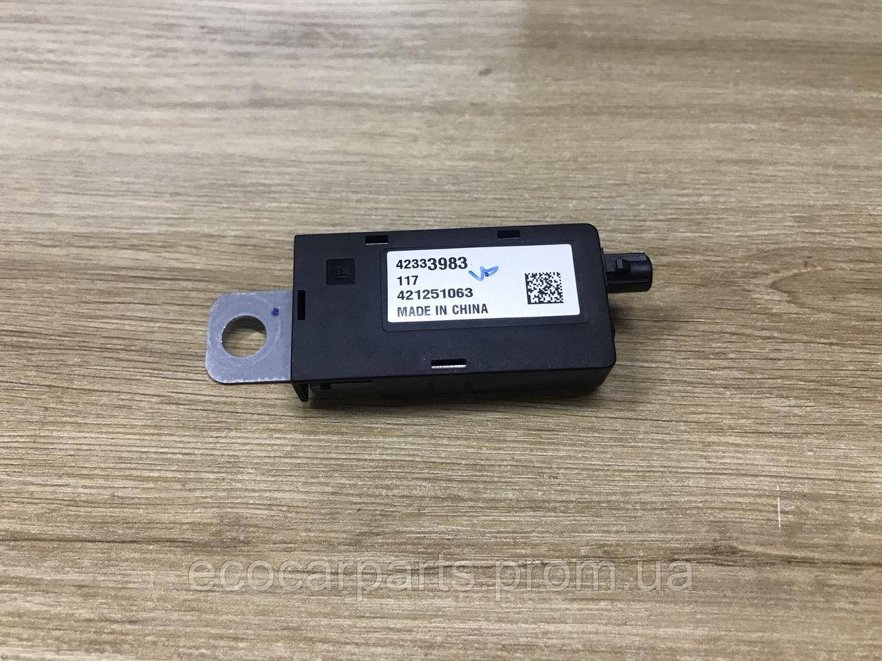 Підсилювач антени Amplifier Chevrolet Bolt EV 42333983,421251063 (ID ...